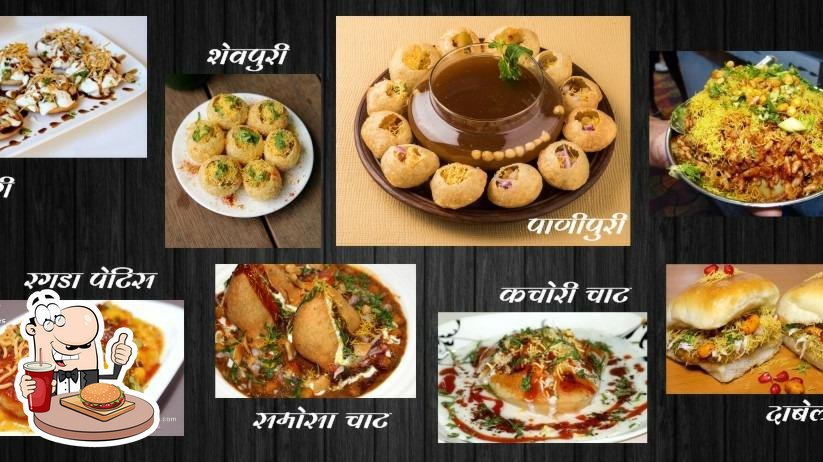 Balaji Fast Food, Pusad - Restaurant menu and reviews