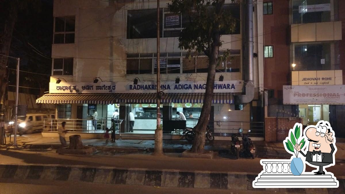 Radha Krishna Adiga Nageshwara, Bengaluru, Shop No.25 - Restaurant reviews