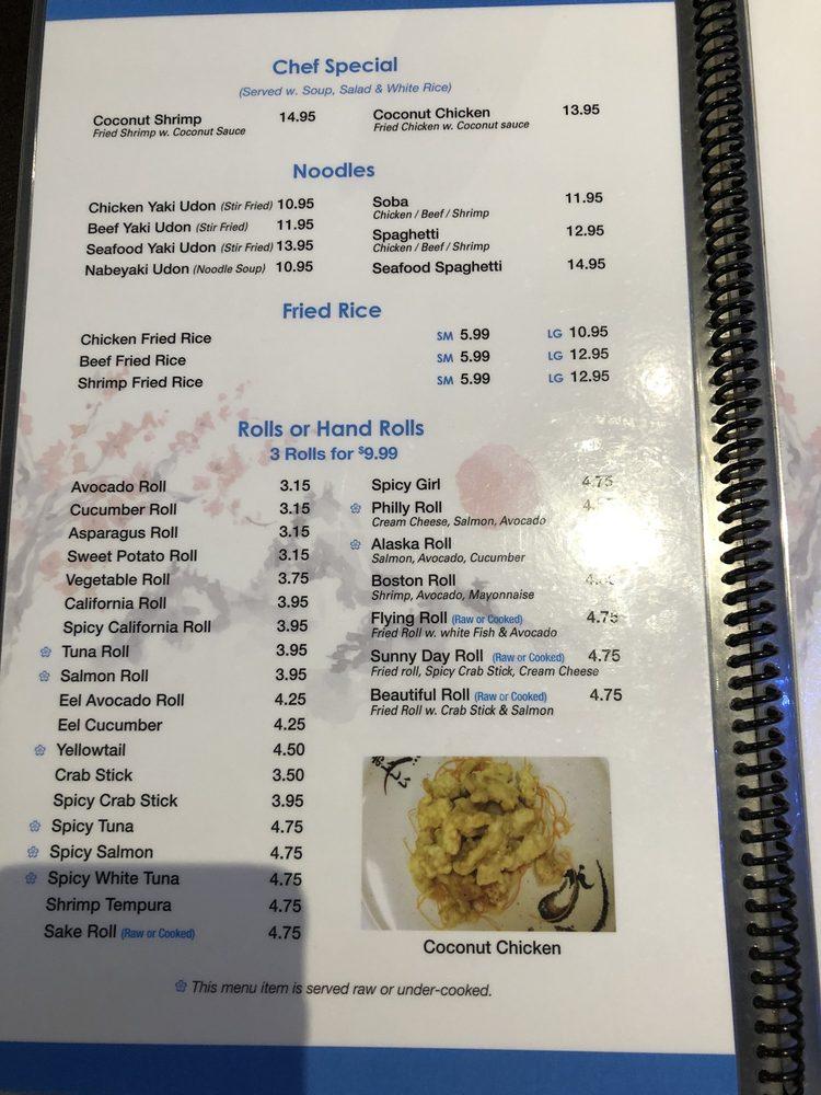 Menu at Sakura restaurant, Moyock