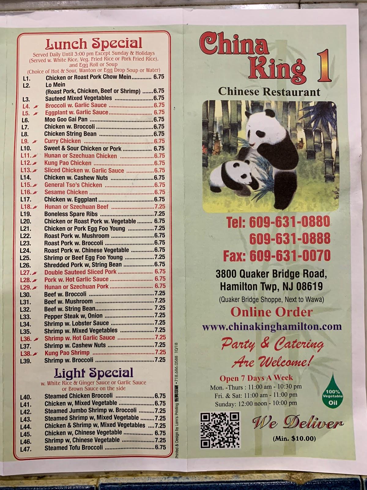 Menu at China King Chinese Restaurant, Hamilton Township, Quakerbridge Rd