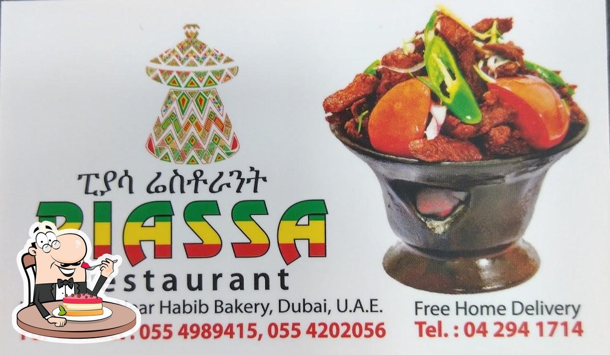 Piassa Restaurant, Dubai - Restaurant reviews
