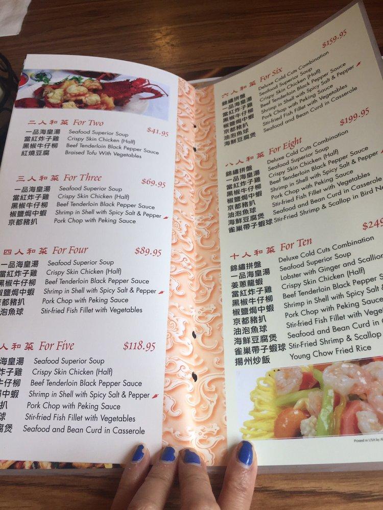 Menu at Fortune Restaurant, Milwaukee