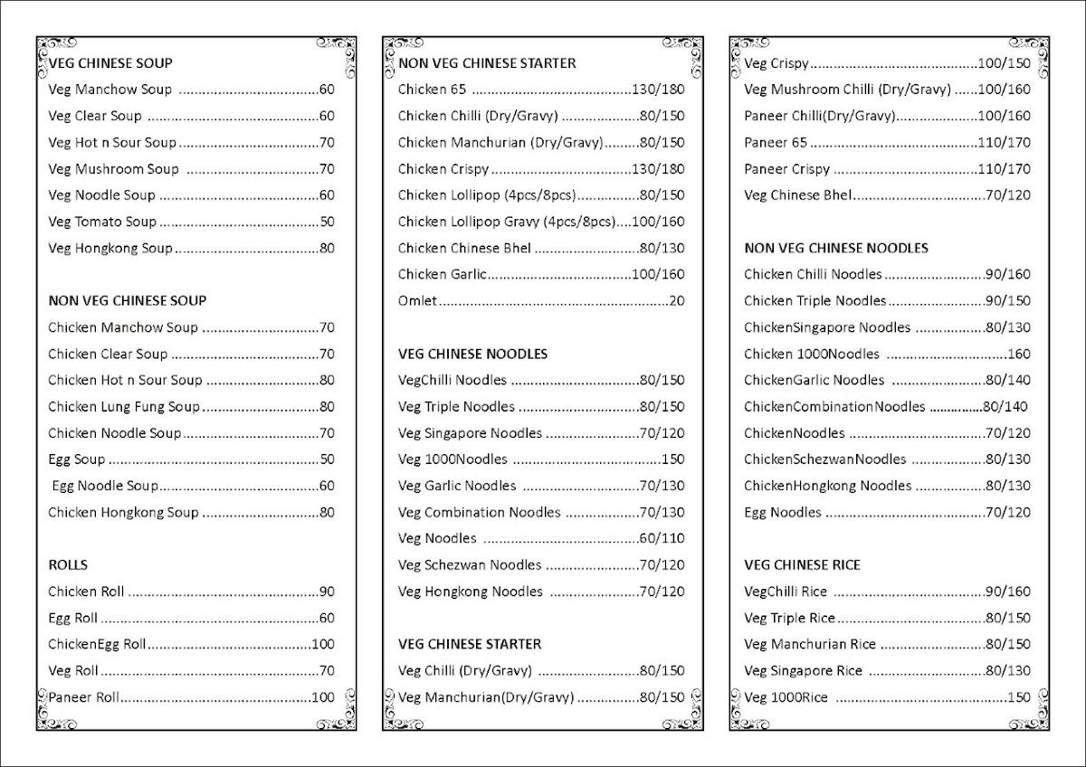 Menu at Spice Hub, Navi Mumbai, Shop no. 2