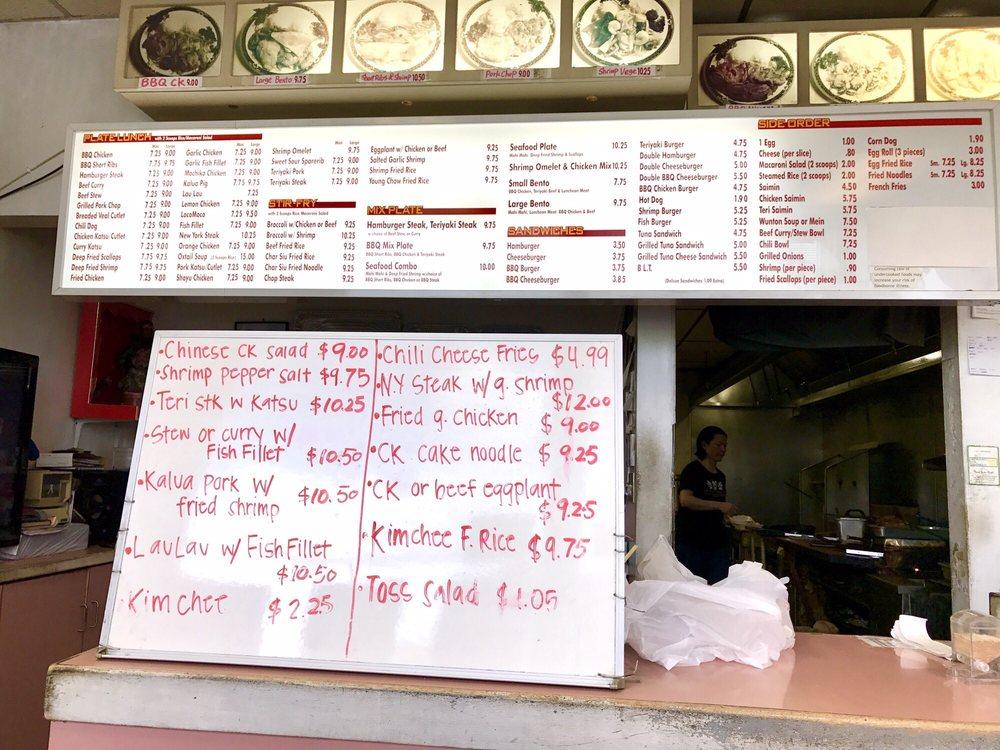 Menu at Kalihi Bar-B-Q Drive-Inn, Honolulu