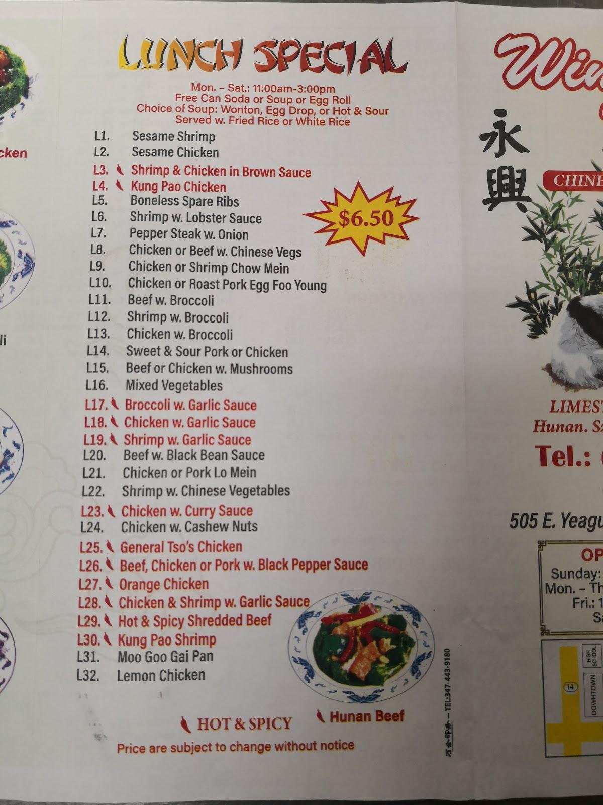 Menu at Win Hing Chinese Restaurant, Groesbeck