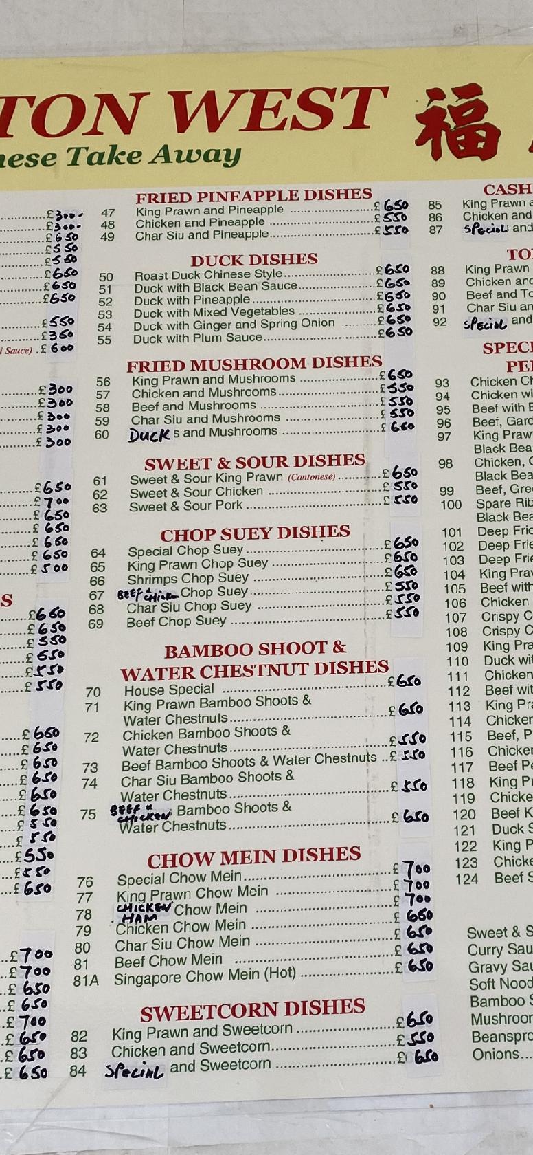 Menu at Morton West Chinese Take Away fast food, Carlisle