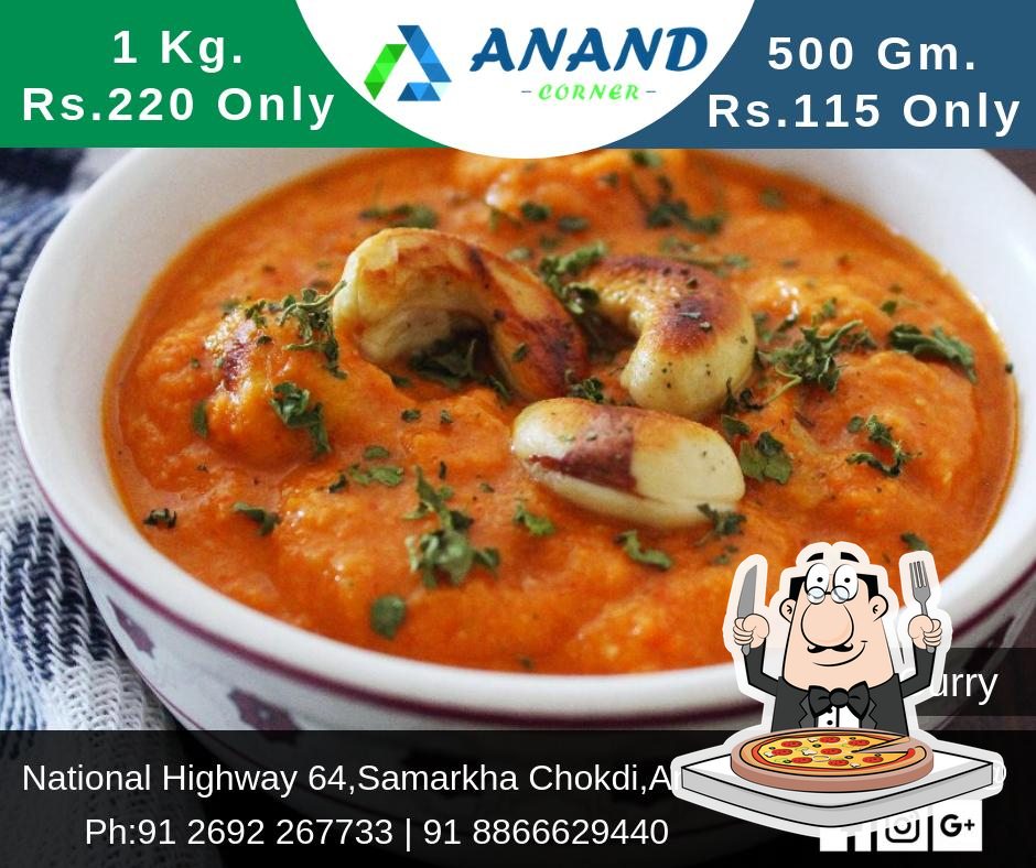 Hotel Anand Corner/Veg.Restaurant & Rooms, Anand - Restaurant reviews