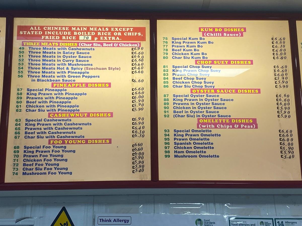 Menu at New Hong Kong restaurant, Liverpool