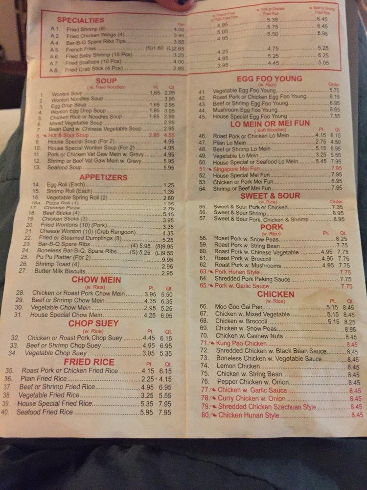 Menu at China Max Restaurant, Atco