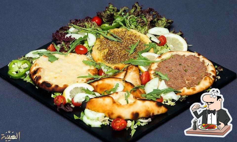 Al Hayba, Casablanca, 367 Bd Mohamed Zerktouni - menu et avis du ...
