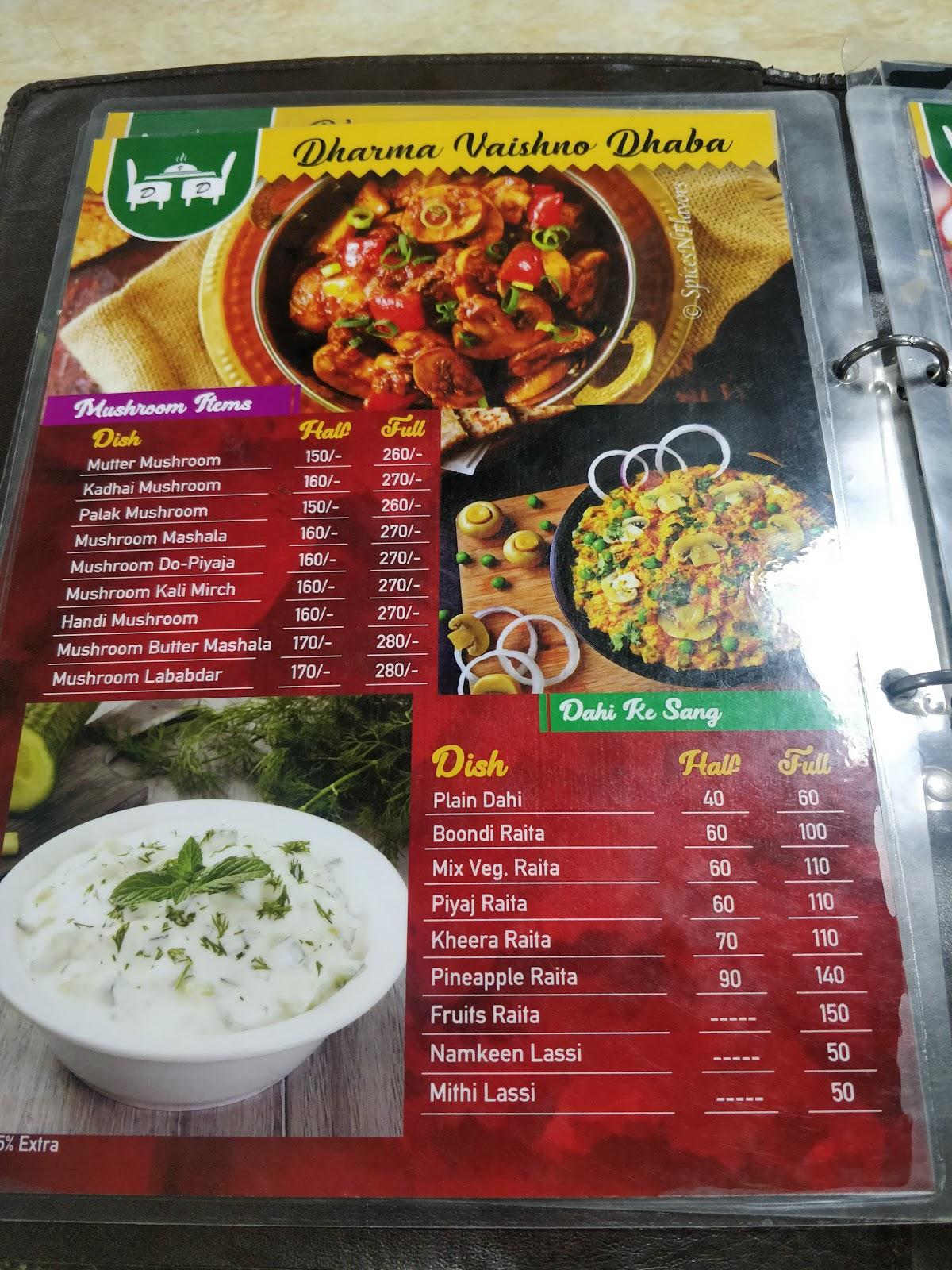 Menu at DHARMA DHABA FBD, Faridabad