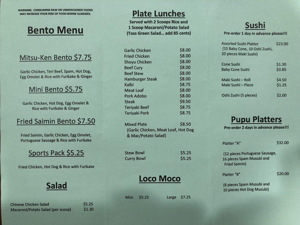 Menu at Mitsu-Ken fast food, Honolulu, N King St
