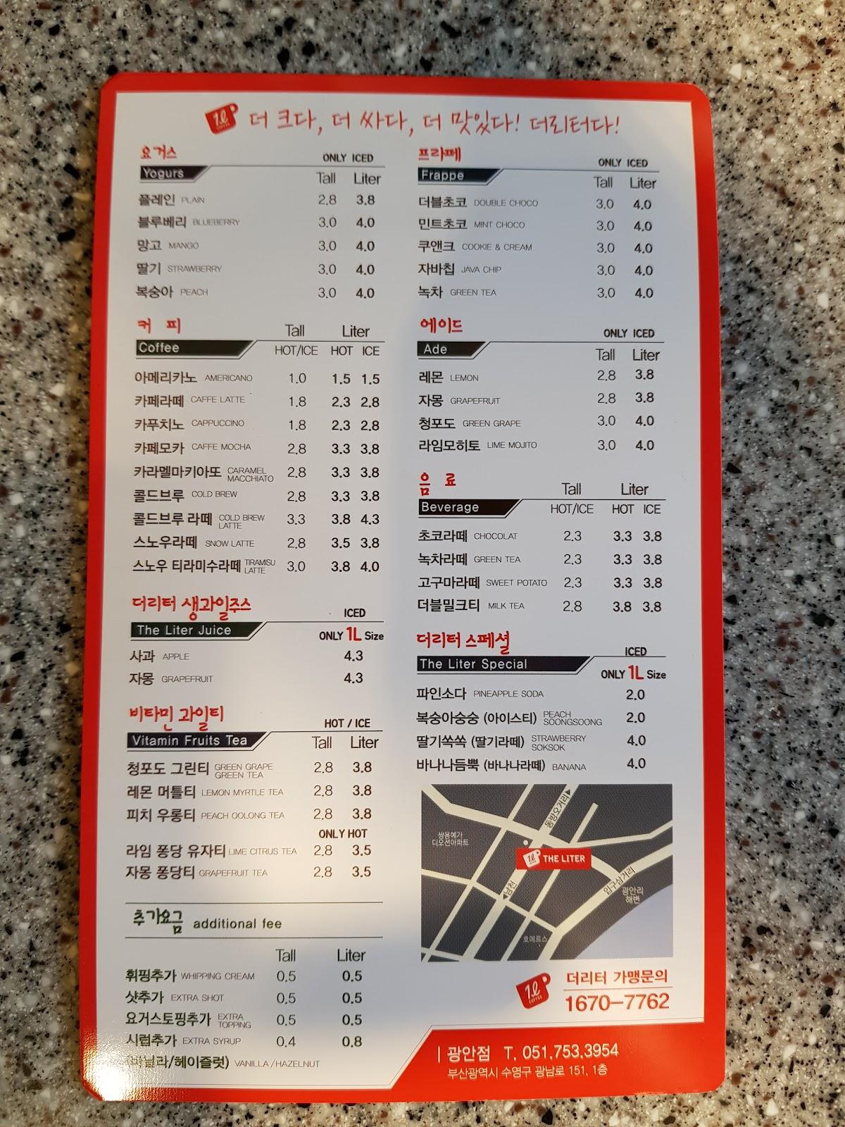 Menu at The Liter, Busan