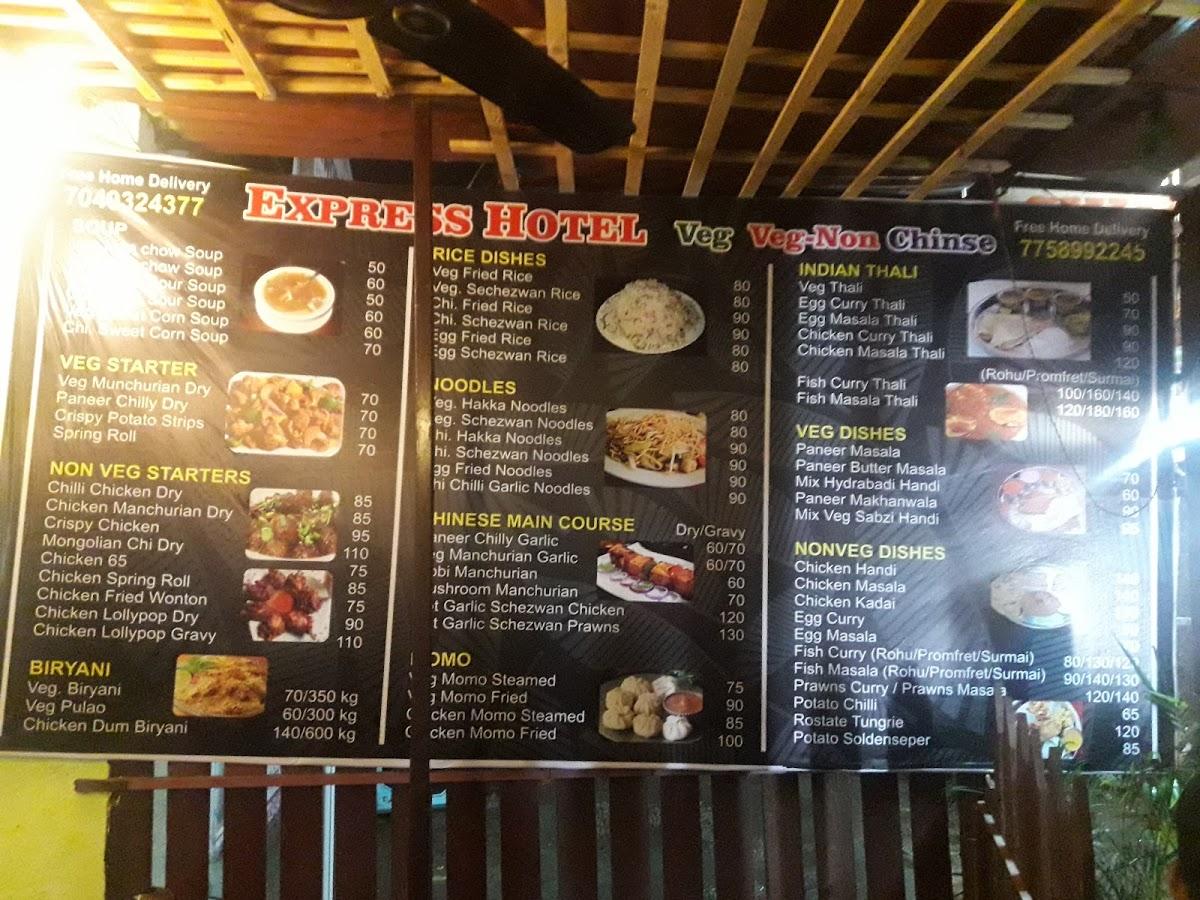 Menu at Express Hotel Veg Non Veg Chinese, Pune