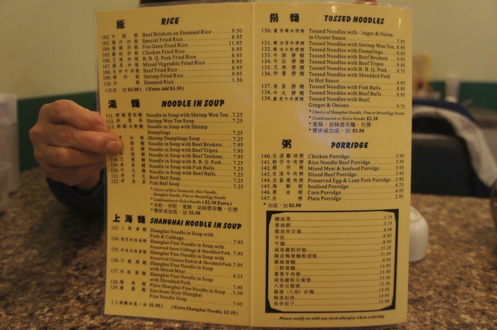 Menu at Fat Kee Noodle House restaurant, Calgary, 26 St NE