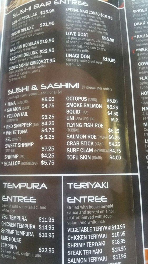 Menu at Ume Asian Cuisine restaurant, Grosse Ile Township