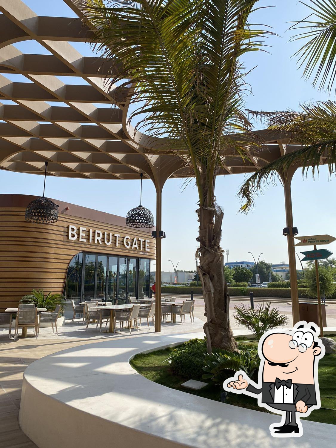 Beirut Gate Lebanese Restaurant بوابة بيروت, Sharjah - Restaurant menu ...