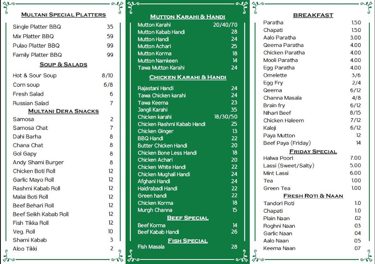 Menu at Multani Dera Restaurant, Abu Dhabi