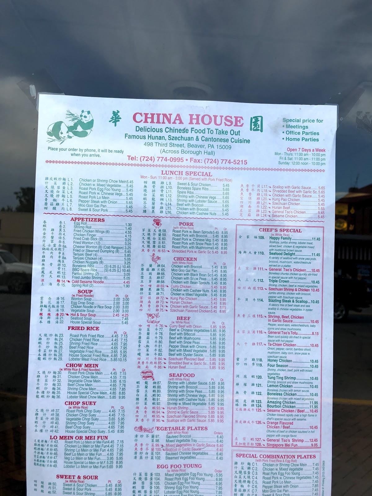 Menu at China House restaurant, Beaver