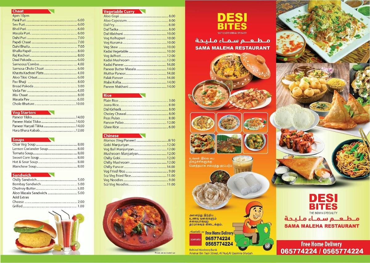 Menu at CLASSY BITES THE REAL DESI BITES Indian Restaurant, Sharjah