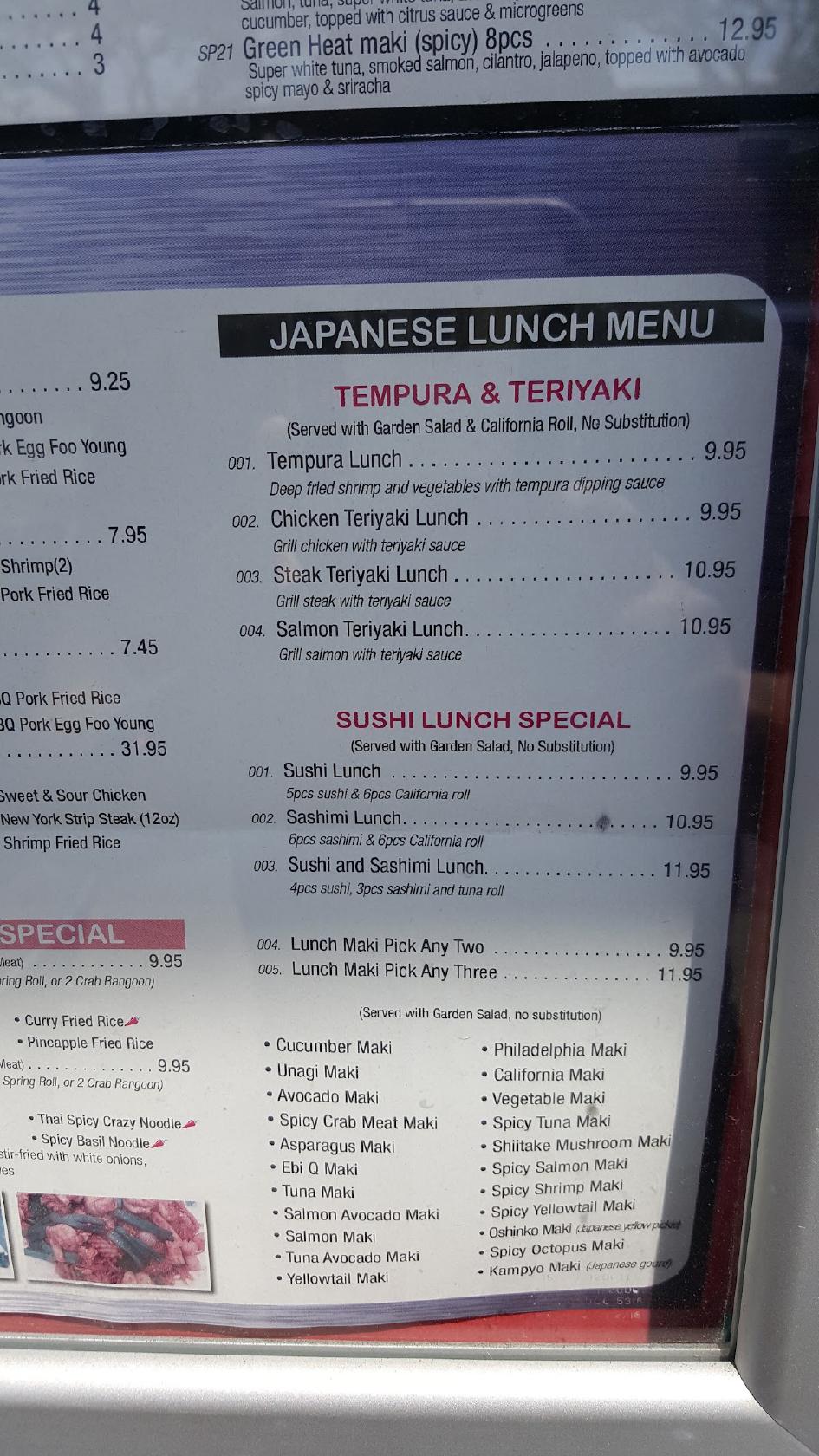 Menu at New Star Restaurant, Elmwood Park