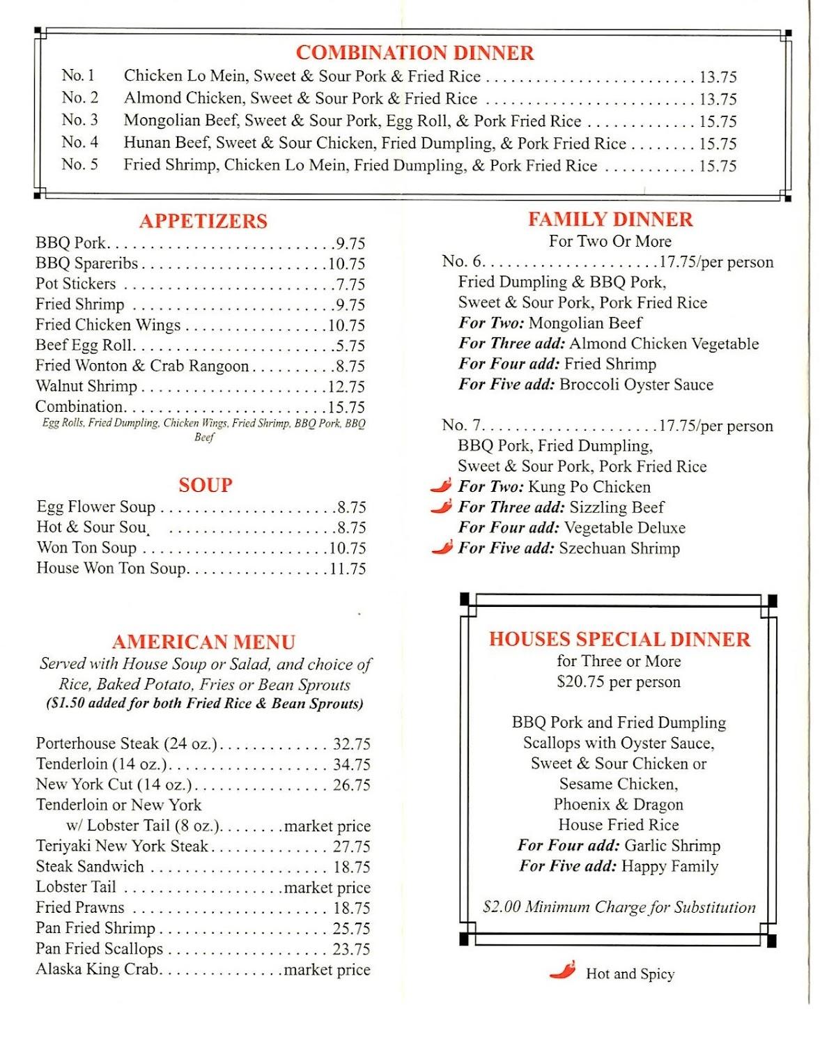 Menu at Rice Garden Anchorage restaurant, Anchorage