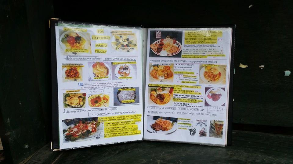 Menu at Captain George, Corfu