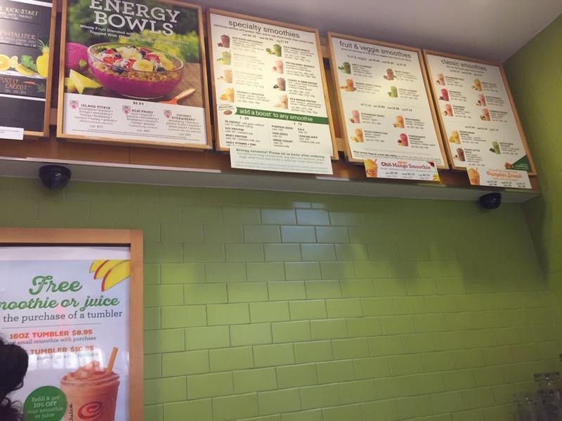 Menu at Jamba pub & bar, Bethesda, Democracy Blvd FC13