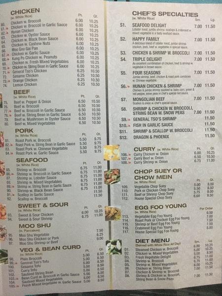 Menu at Mei Mei restaurant, Yonkers, Grand Concourse