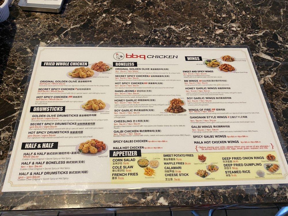 Menu at bb.q Chicken Plano Coit restaurant, Plano