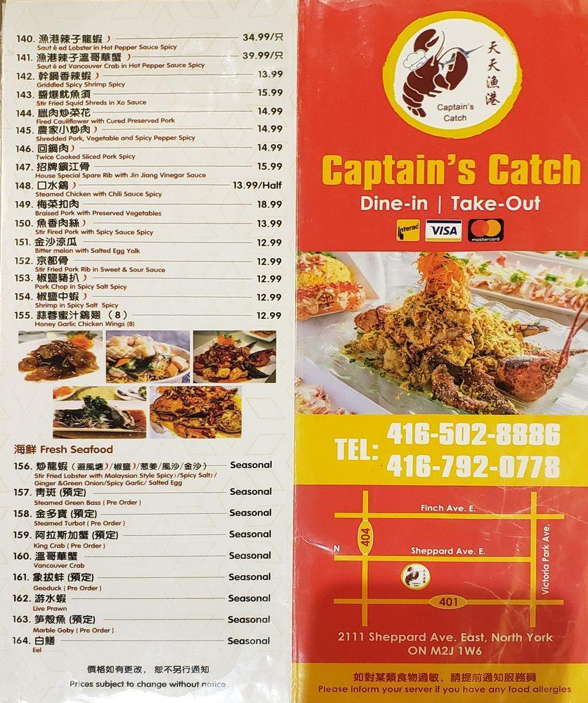 Menu at Captain's Catch restaurant, Toronto