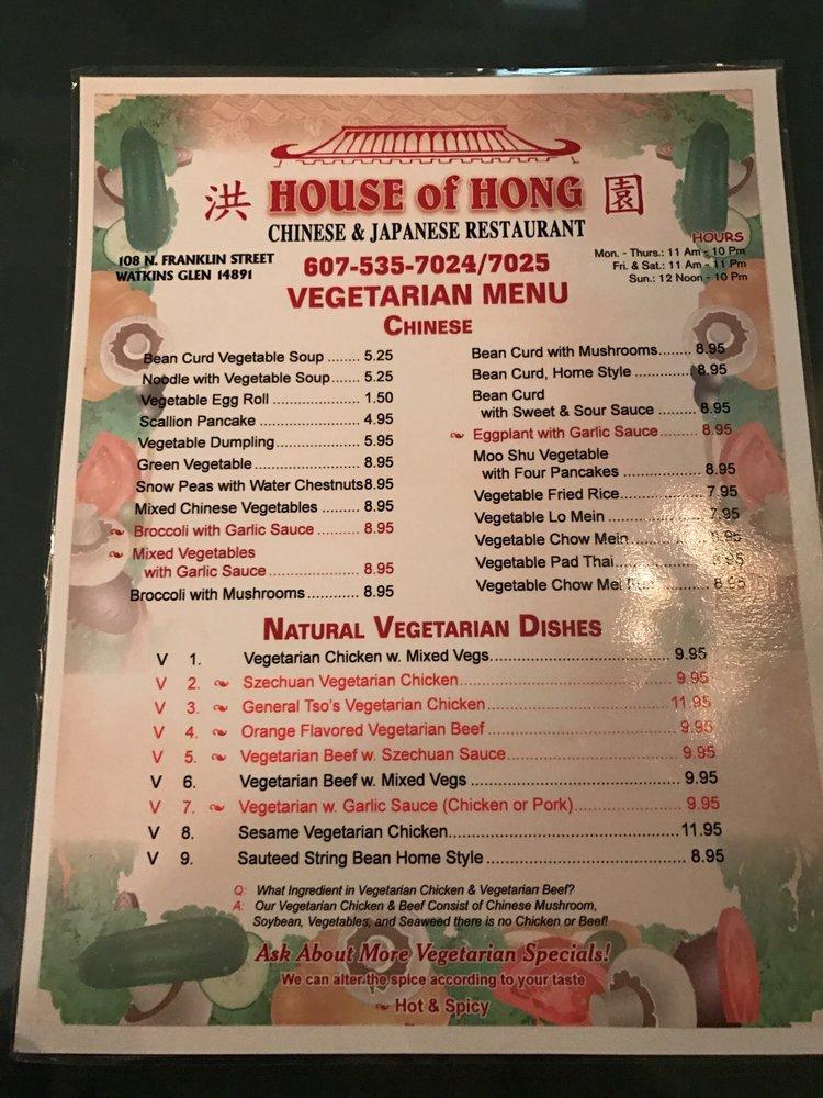 Menu at House of Hong restaurant, Watkins Glen