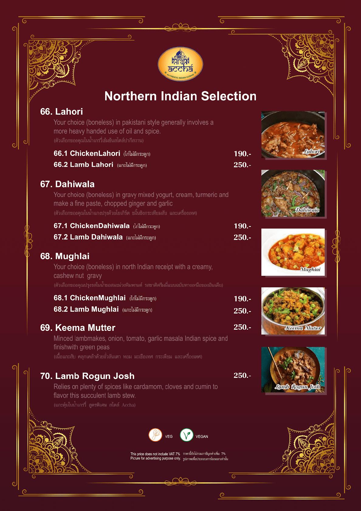 Menu at Accha Authentic Indian Cuisine restaurant, Chiang Mai