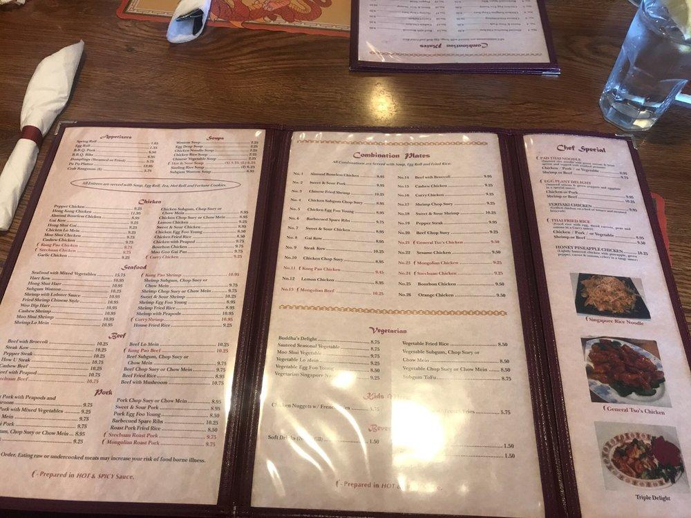 Menu at Lims Chinese Restaurant, Sterling Heights