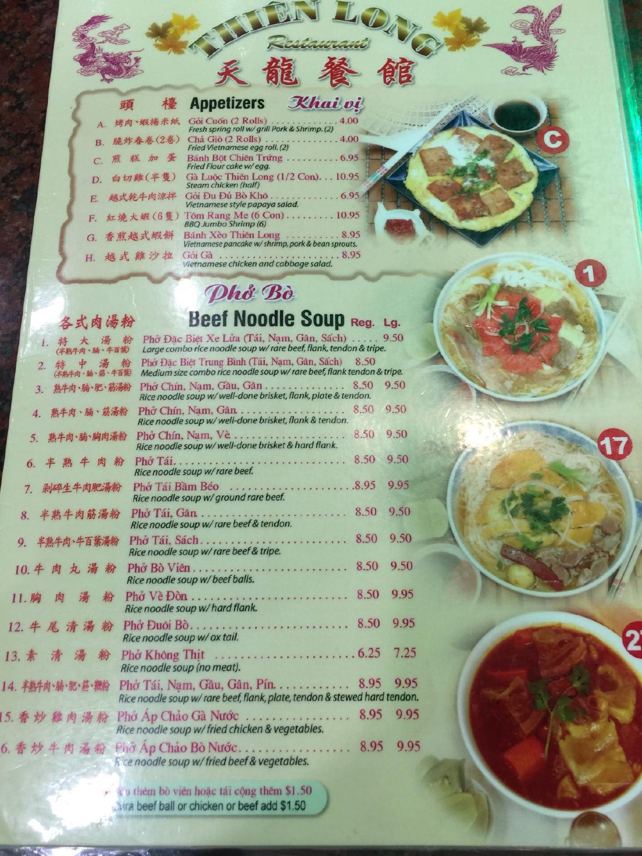 Menu at Thiên Long Restaurant, San Jose, Silver Creek Rd STE 138