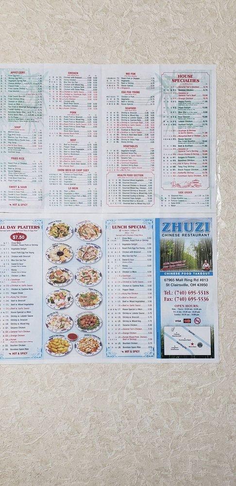 Menu at ZHUZI Chinese restaurant, Saint Clairsville