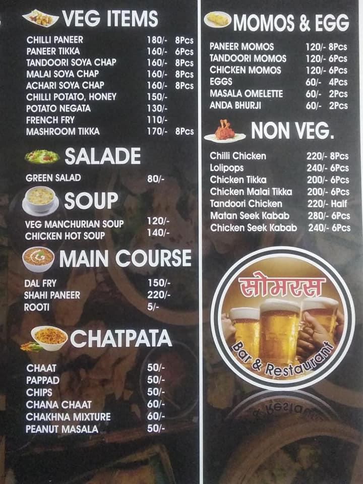 Menu at Somras Restaurant & Bar, New Delhi