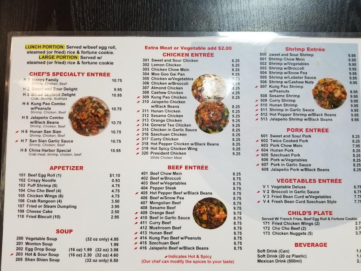 Menu at China Harbor restaurant, Garland