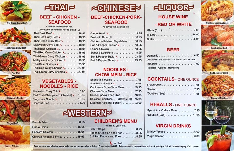 Menu at Coconut Tree Restaurant Ltd, Edson