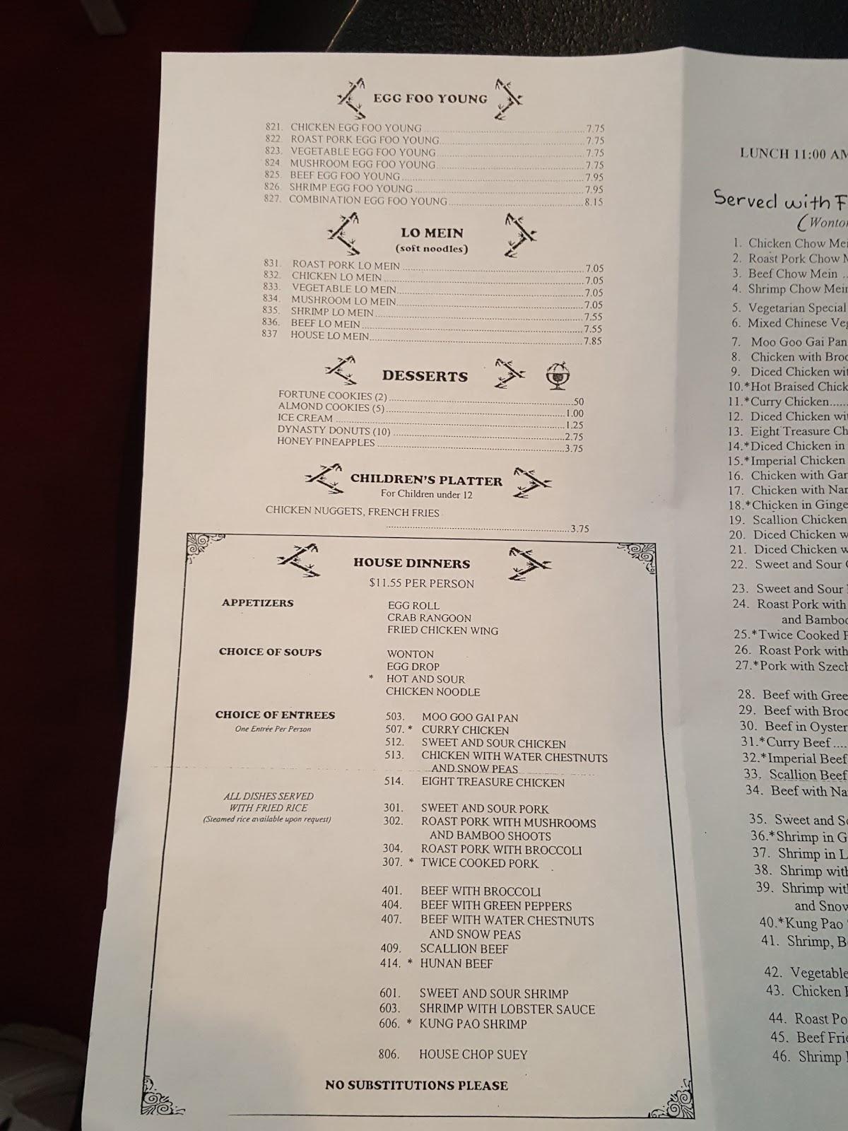 Menu at Ming Dynasty Chinese Restaurant, Athens