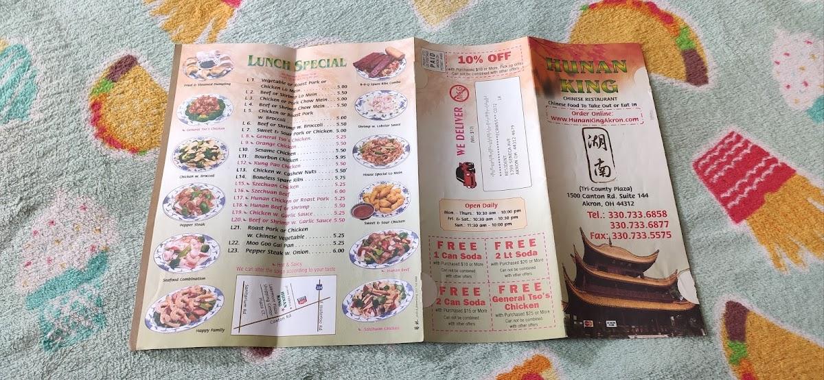 Menu at Hunan King restaurant, Akron, Canton Rd #144