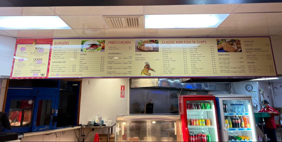 Menu at King Kiwi restaurant, Lower Hutt, High St