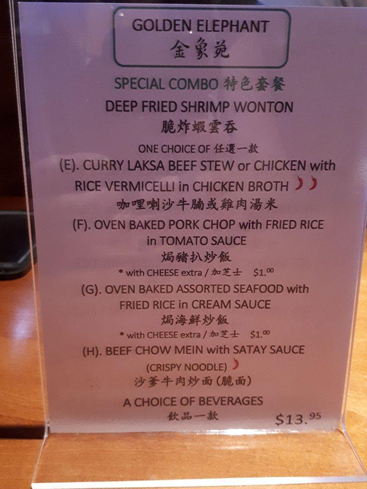 Menu at Golden Elephant Vietnamese & Thai Cuisine 金象苑 越南 泰國美食 ...