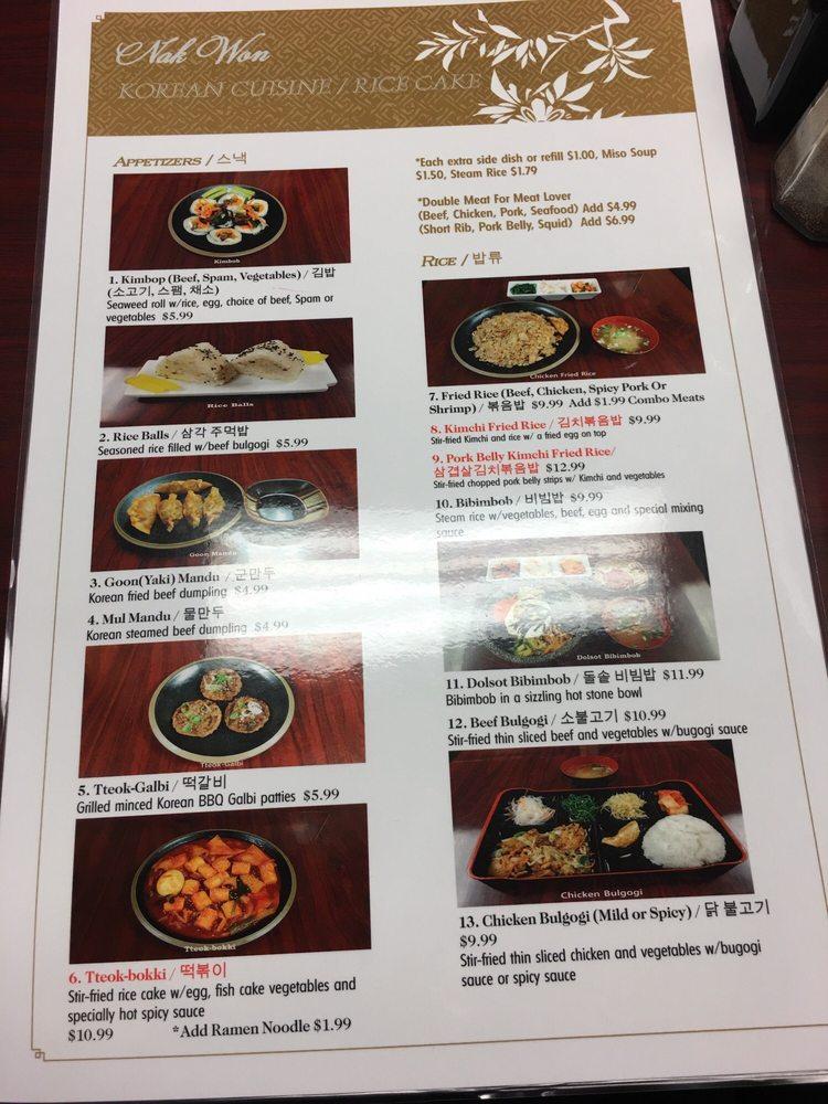Menu at Nak Won Korean Restaurant, Spring Lake