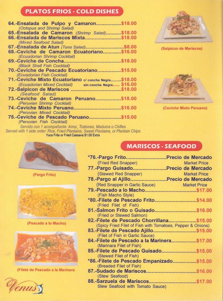 Menu at Venus Bar and Restaurant, Passaic