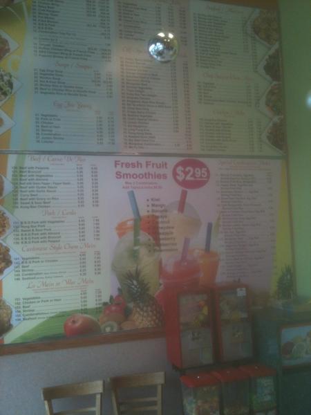 Menu at See Thru Chinese Kitchen restaurant, Cicero, S Cicero Ave