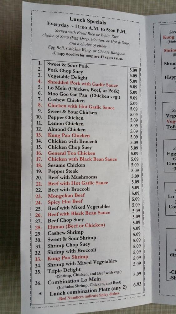 Menu at China Star Chinese Restaurant, San Antonio, Babcock Rd