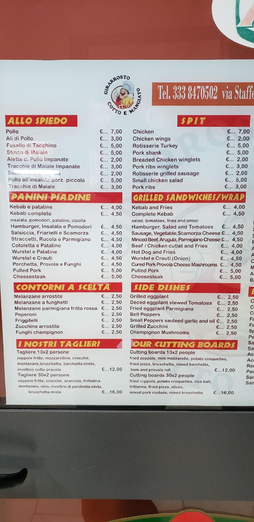 Menu at Chicken Man restaurant, Lago Patria