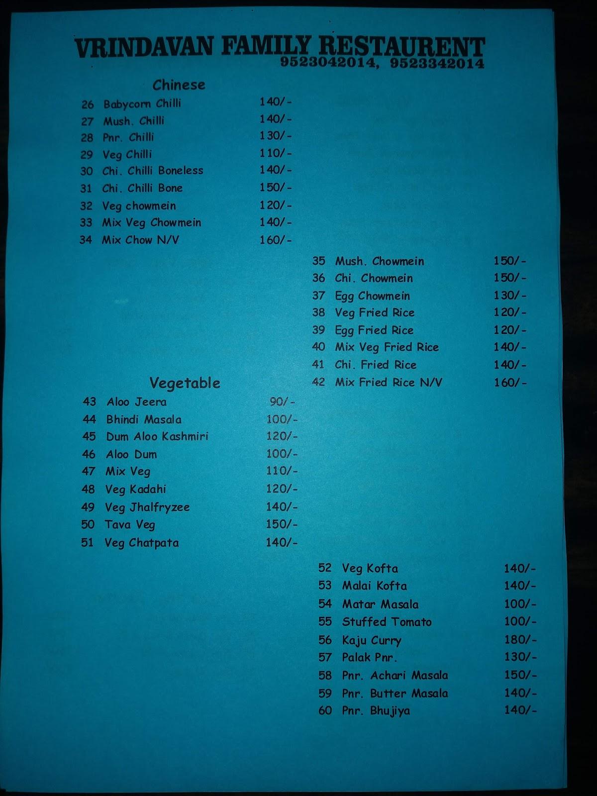 Menu at Vrindavan Family Restaurant, Ranchi