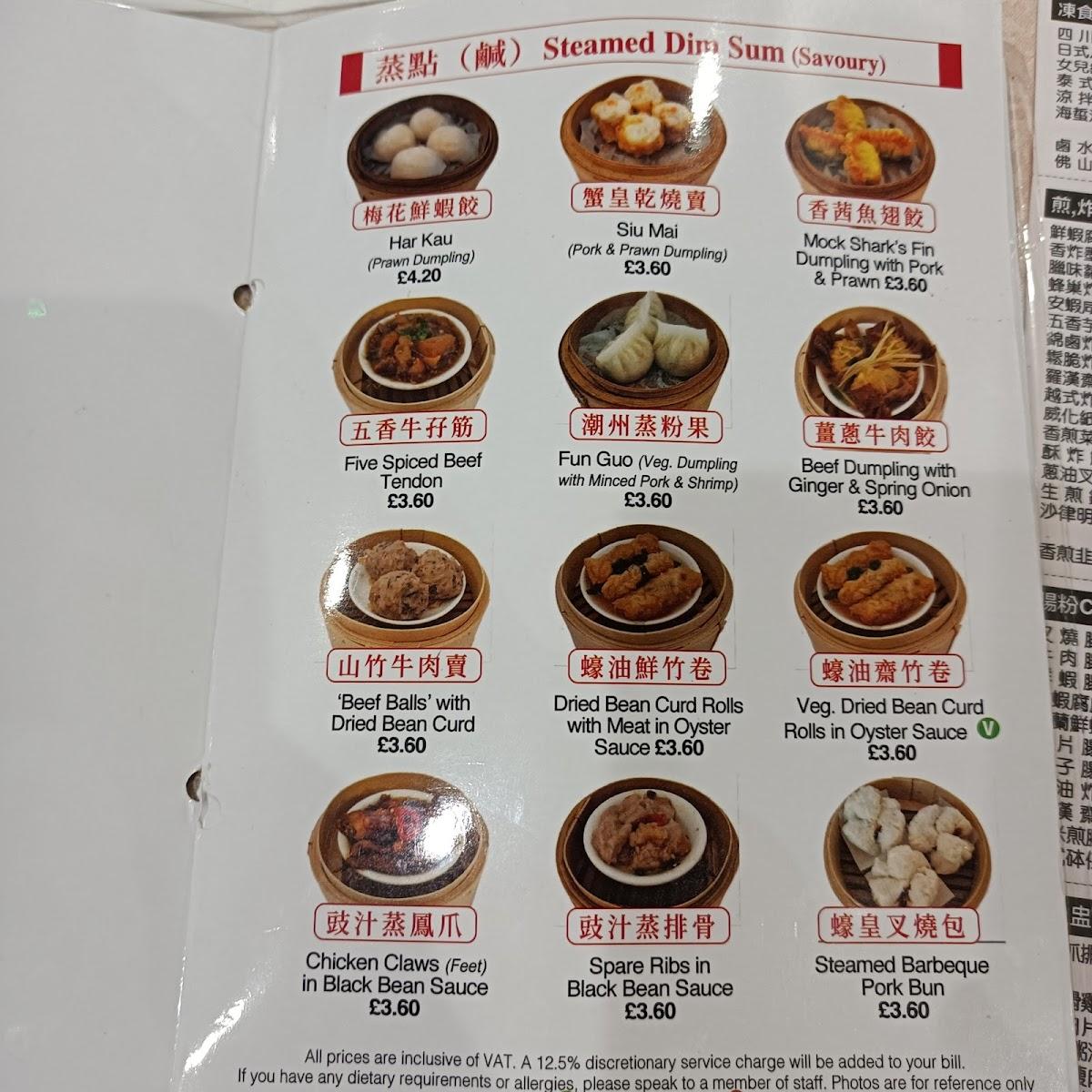 Menu at Loon Fung Chinatown restaurant, London, 1/F-4 F